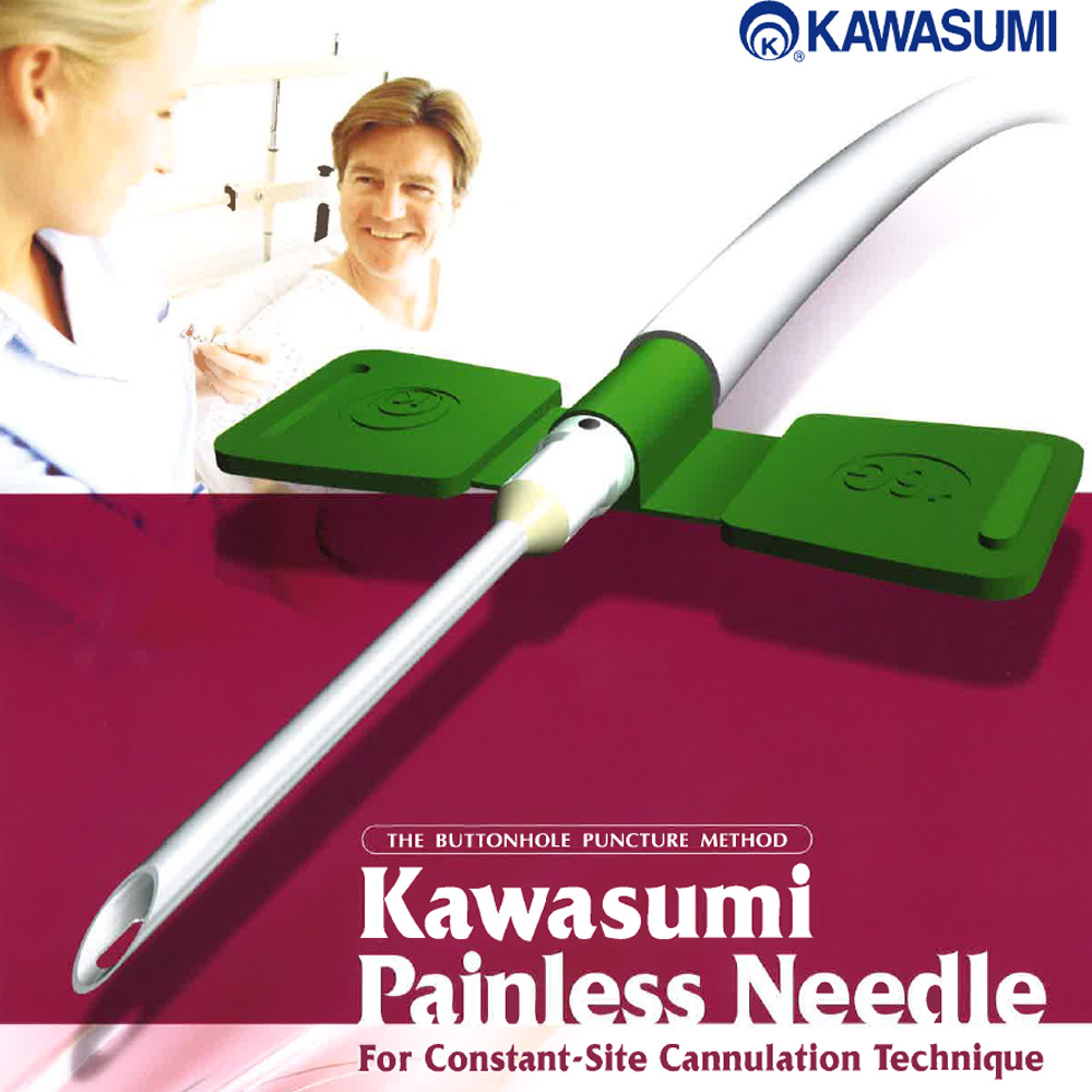 Kawasumi Painless Needle - Công ty TNHH Việt Dược Medic